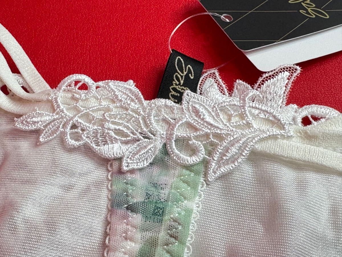 Yahoo!オークション - サルート 62グループ アールデコ C75&ソングM PI...