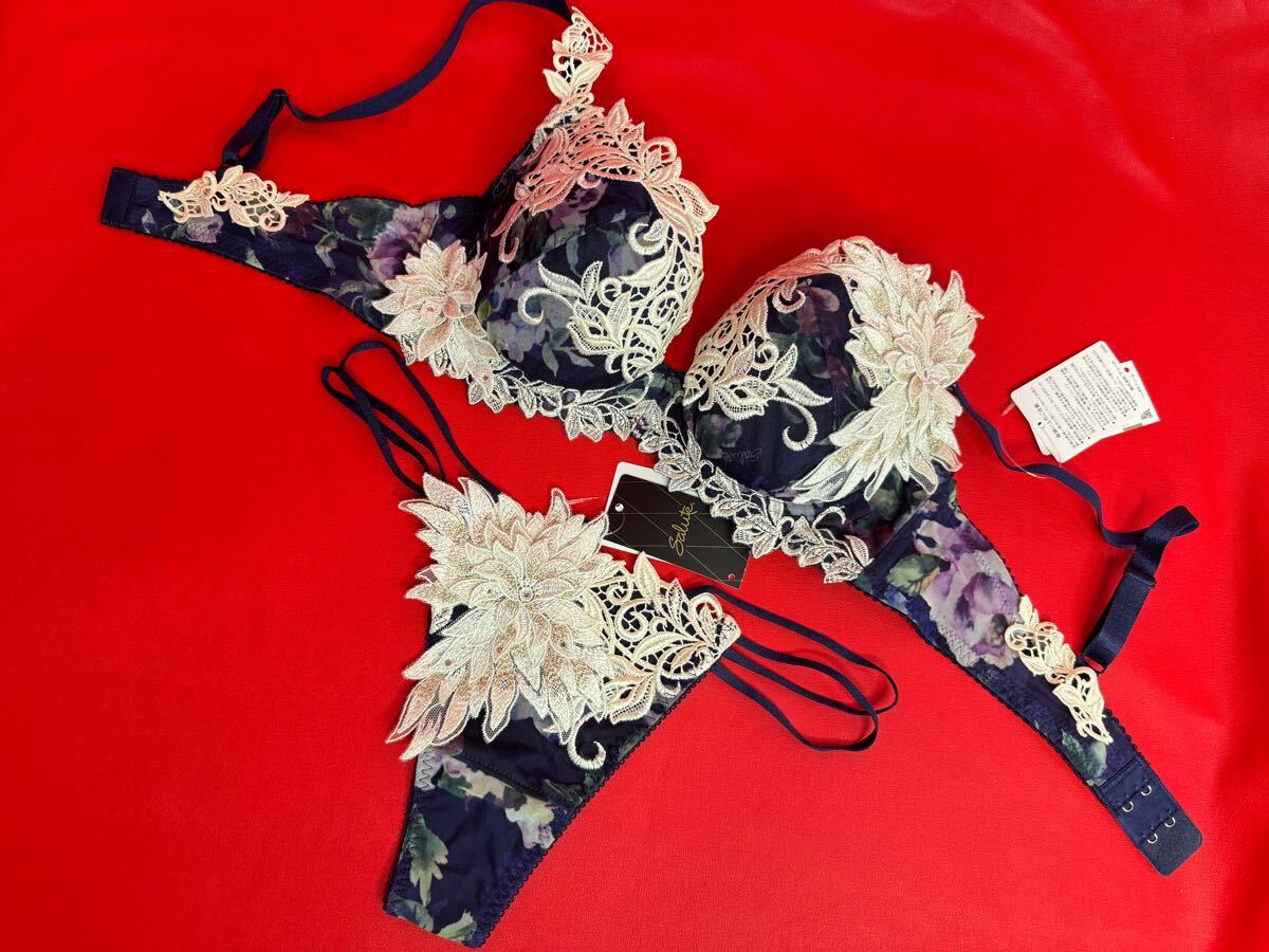 Yahoo!オークション - サルート 62グループ アールデコ E70&ソングM KO...