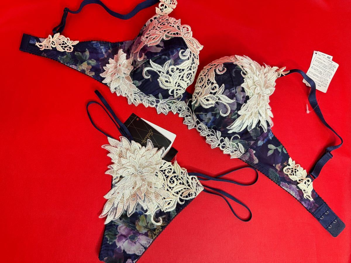 Yahoo!オークション - サルート 62グループ アールデコ E70&ソングM KO...