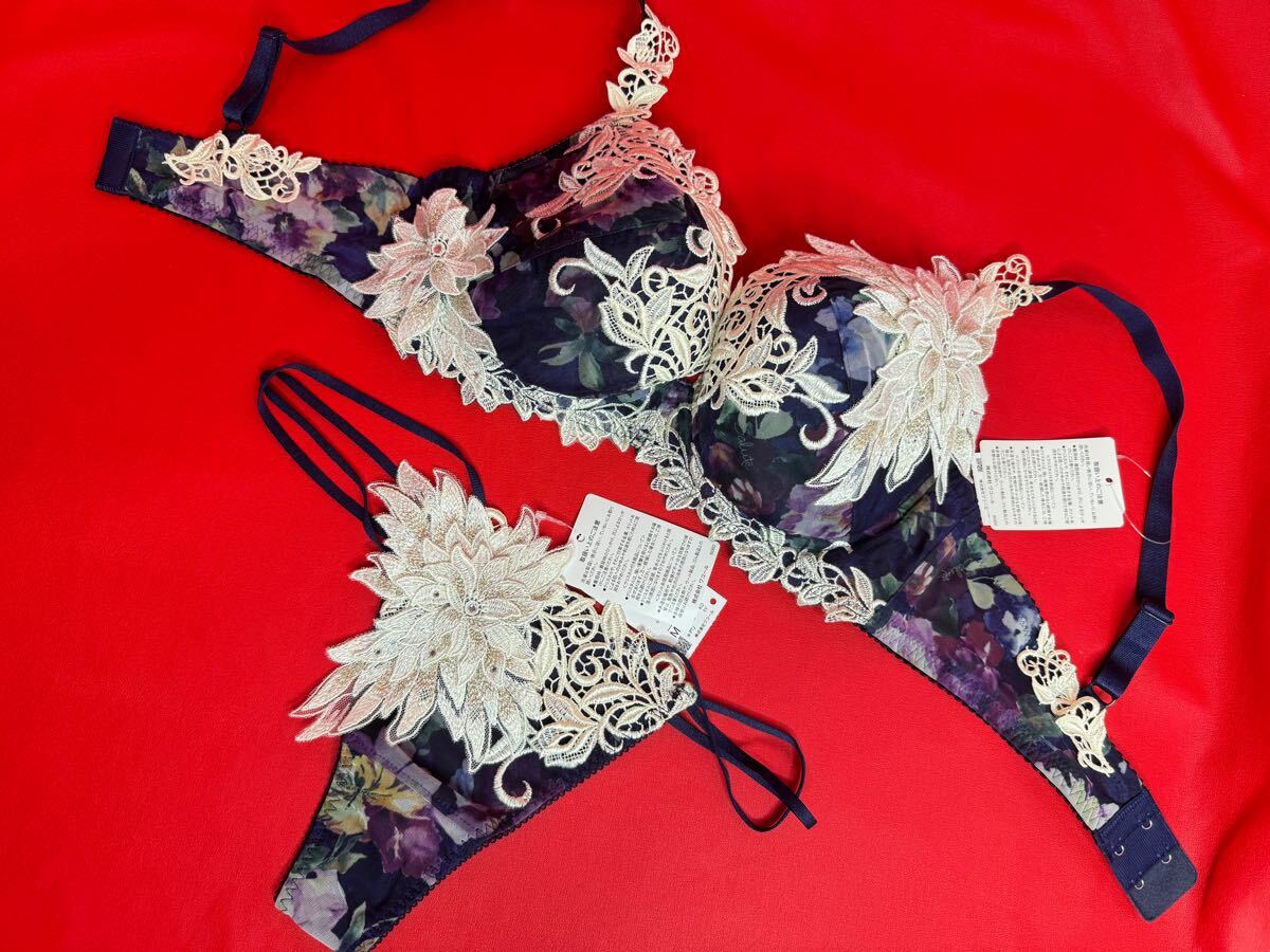 Yahoo!オークション - サルート 62グループ アールデコ F70&ソングM KO...