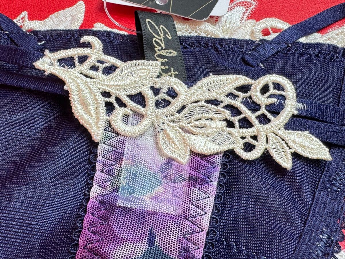 Yahoo!オークション - サルート 62グループ アールデコ F70&ソングM KO...