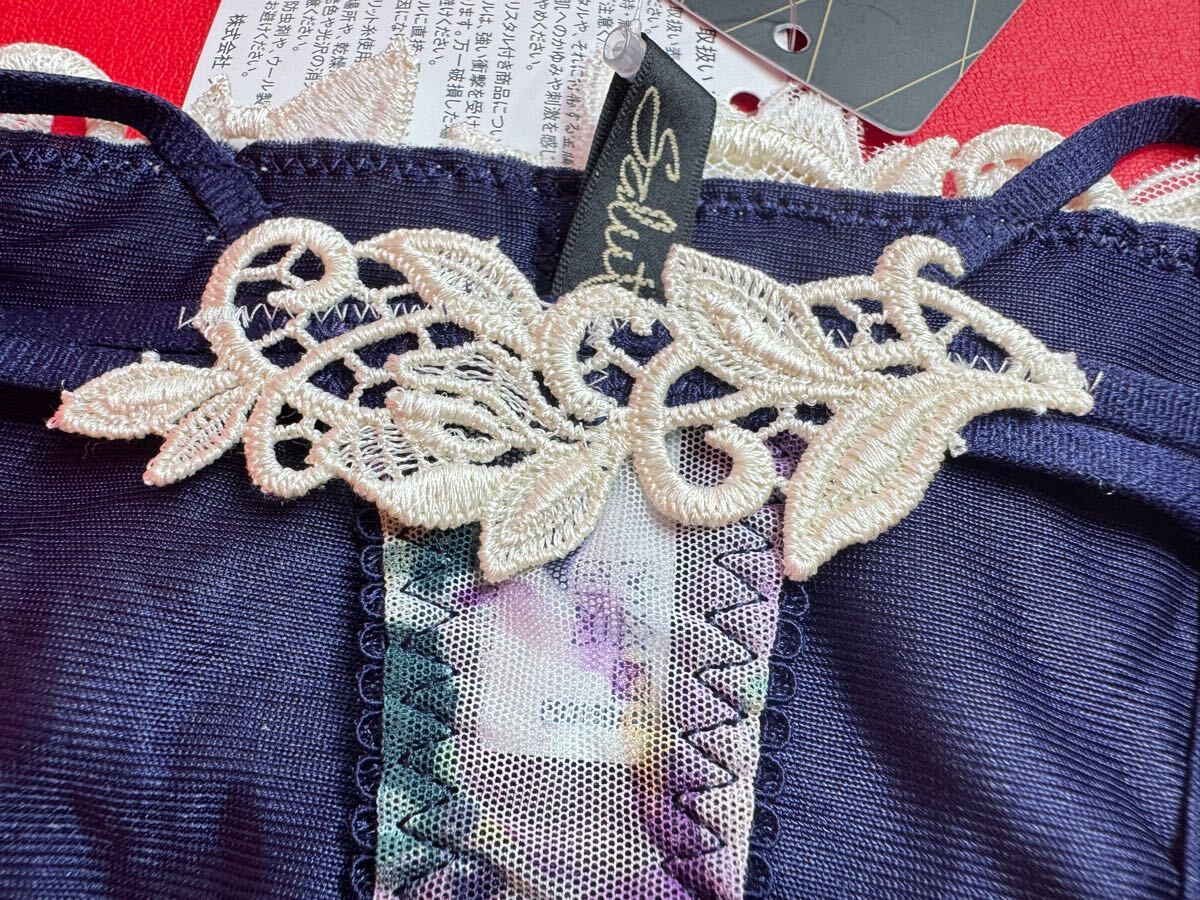 Yahoo!オークション - サルート 62グループ アールデコ D65&ソングM KO...