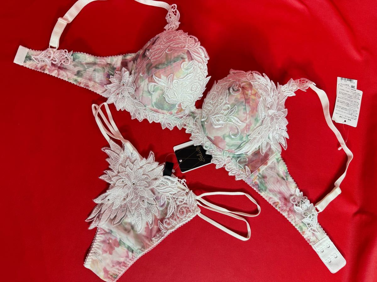 Yahoo!オークション - サルート 62グループ アールデコ E70&ソングM PI...