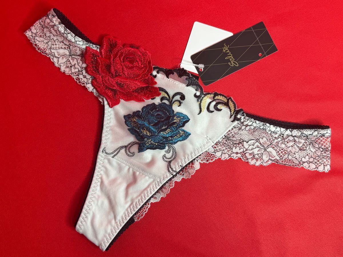 Yahoo!オークション - サルート 73グループ ベルサイユのばら ソングM ...