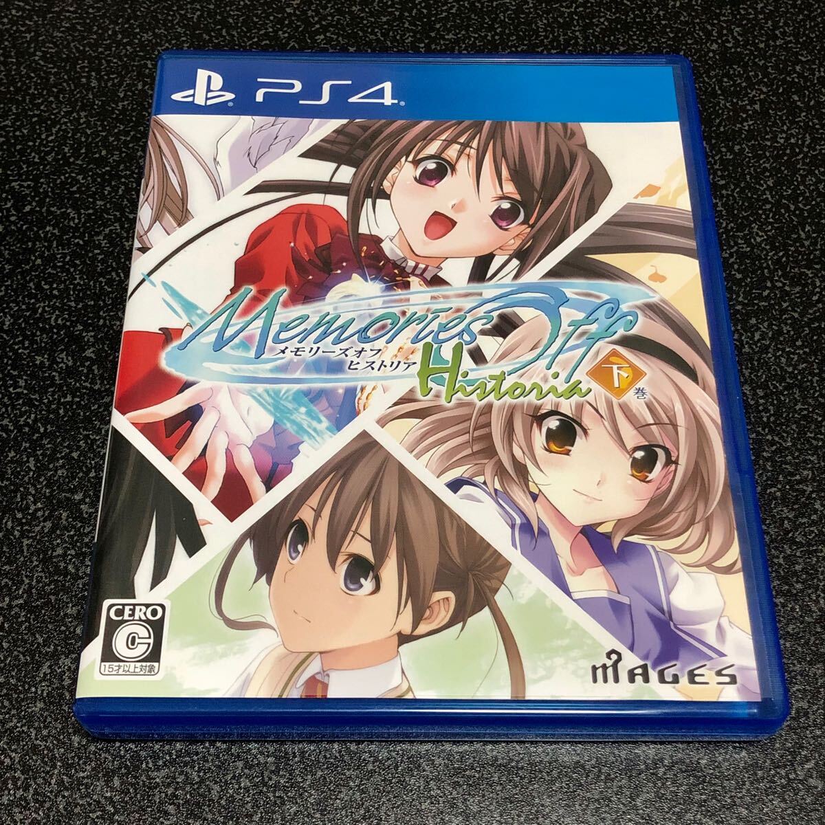 PS4用ソフト メモリーズオフ ヒストリア 下 Memories off(PS4ソフト)｜売買されたオークション情報、yahooの商品情報をアーカイブ公開 - オークファン（aucfan.com）