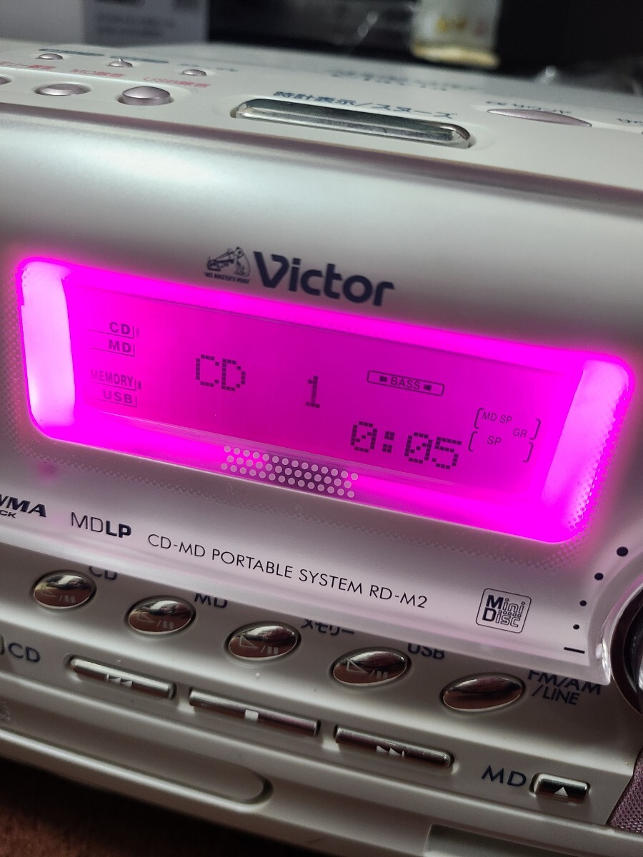 Yahoo!オークション - Victor ビクター memory Clavia CD-MD メモリー...