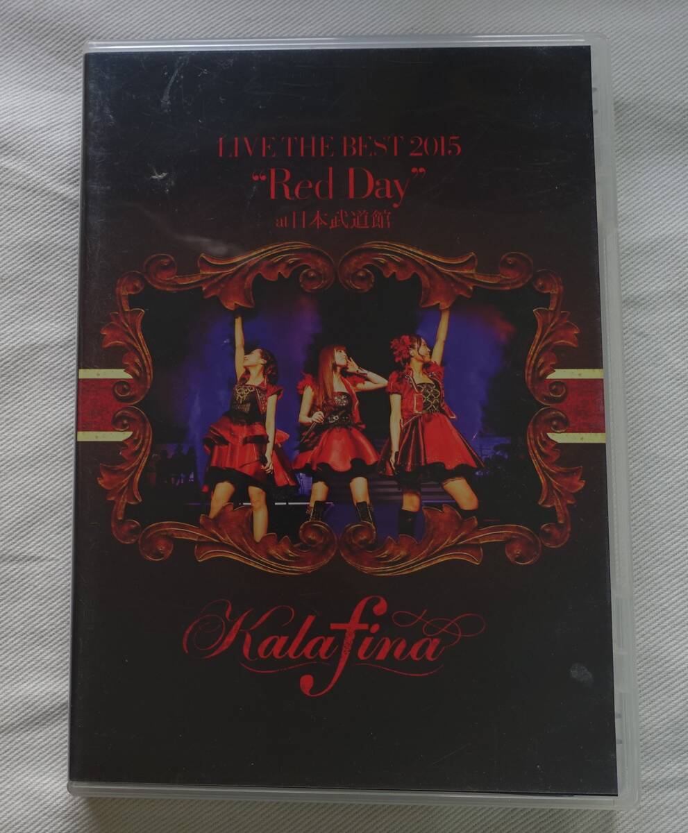 Yahoo!オークション - DVD- A55 Kalafina LIVE THE BEST 2015 Red Day ...