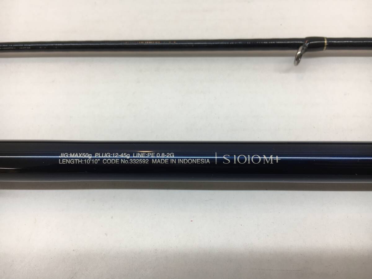 Yahoo!オークション - K122[16]K339(竿) 美品 SHIMANO/シマノ 23リミテ...