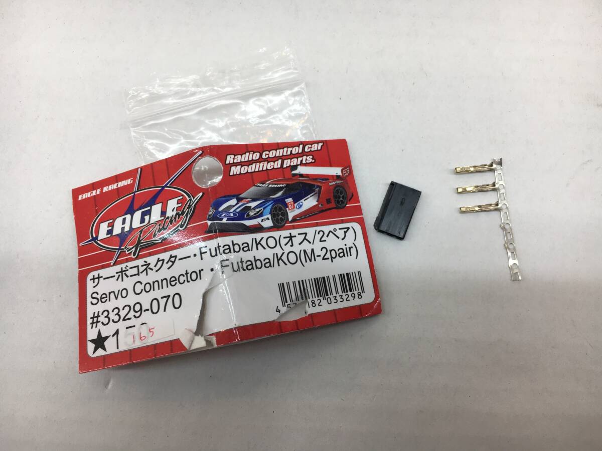 Yahoo!オークション - K074[06]K342(コントローラー) ジャンク FUTABA/...