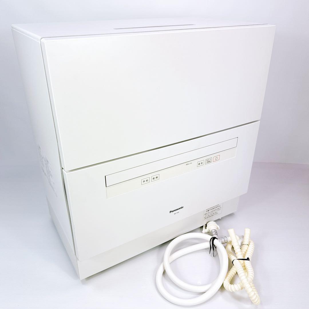 Yahoo!オークション - Panasonic NP-TA4-W 2023年製 パナソニック 食器...