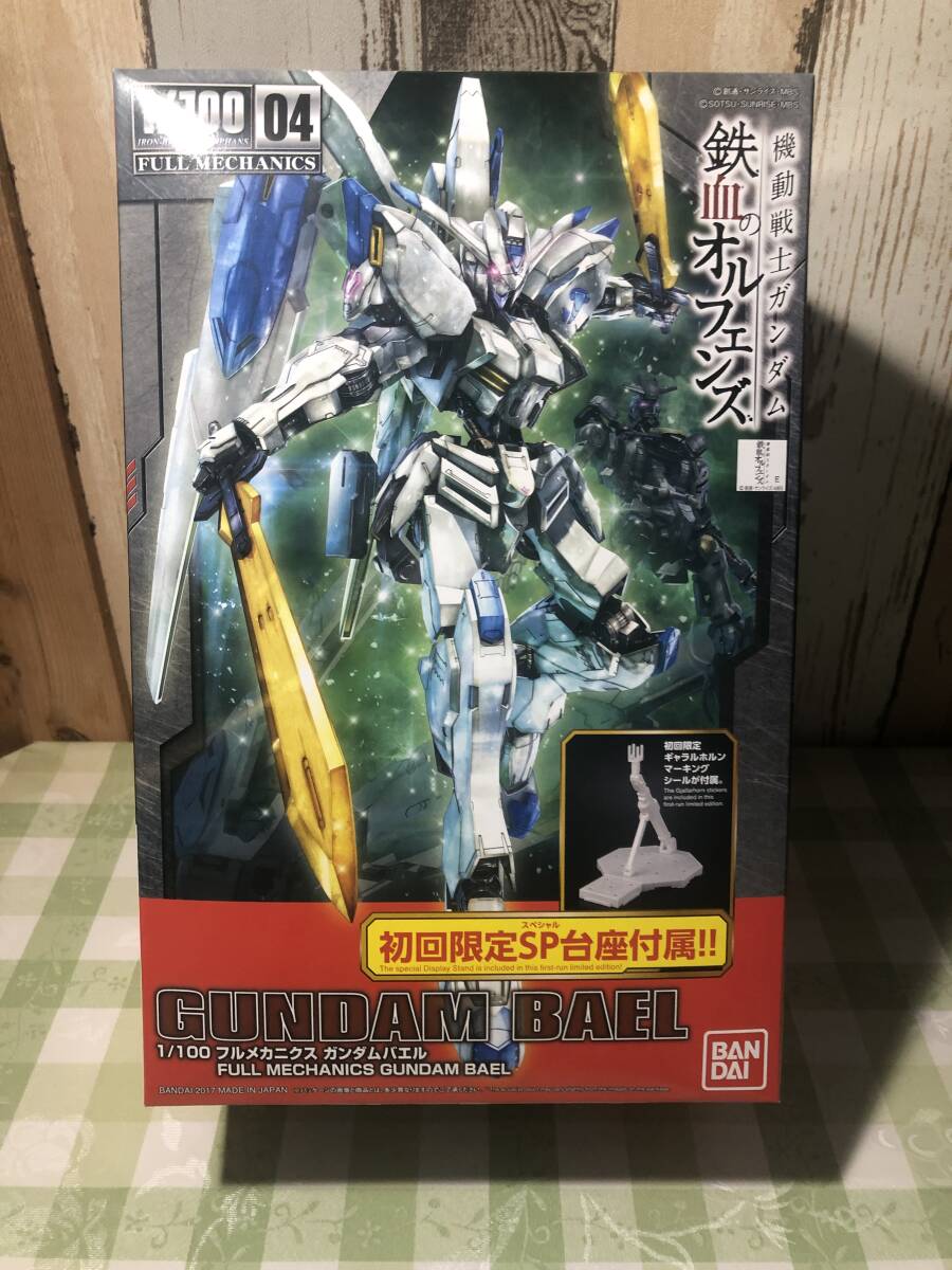 Yahoo!オークション - 初回限定版 フルメカニクス 1/100 ASW-G-01 ガン...