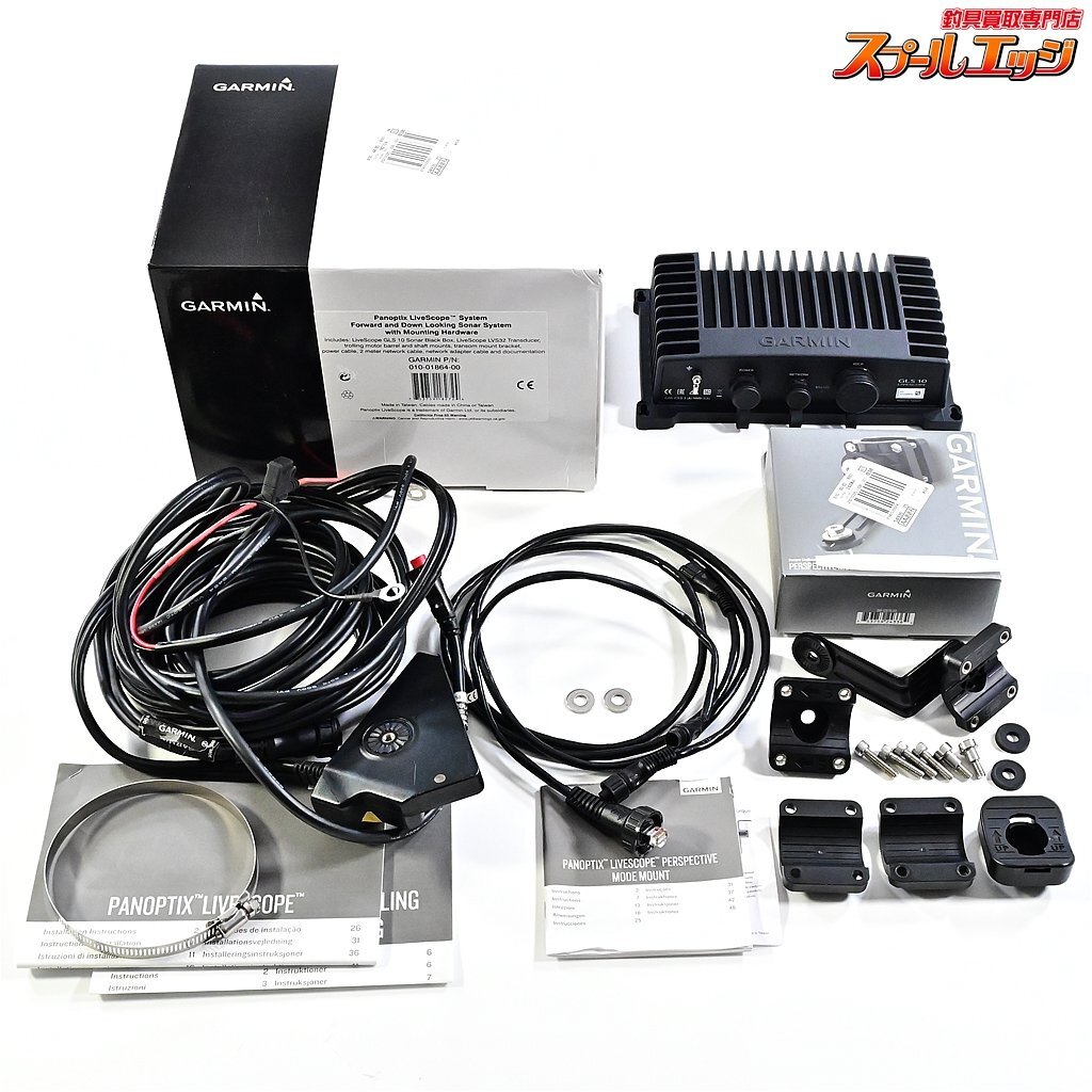 ガーミン ライブスコープ LVS32 & ライブスコープブラックボックスGLS10 & パースペクティブモードマウント K_100 e06186(モニター5型～)｜売買されたオークション情報 ...