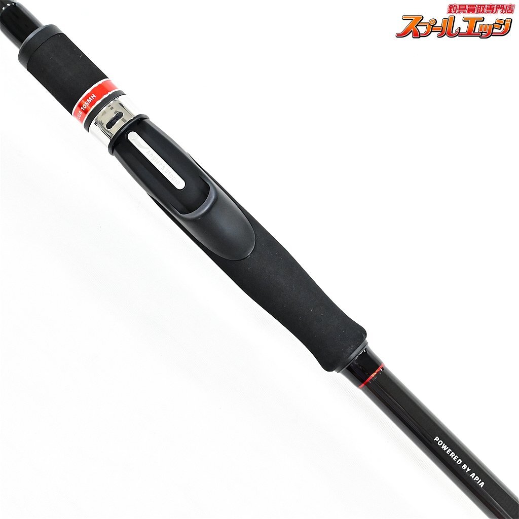 Yahoo!オークション - 【アピア】 フージンRS ベルーガ 105MH APIA Fo...