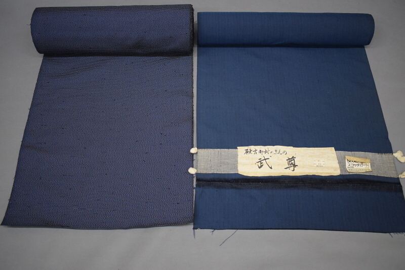 Yahoo!オークション - 【凛々】17I 新古品 正絹 男物 紬 反物 5点組 ま...