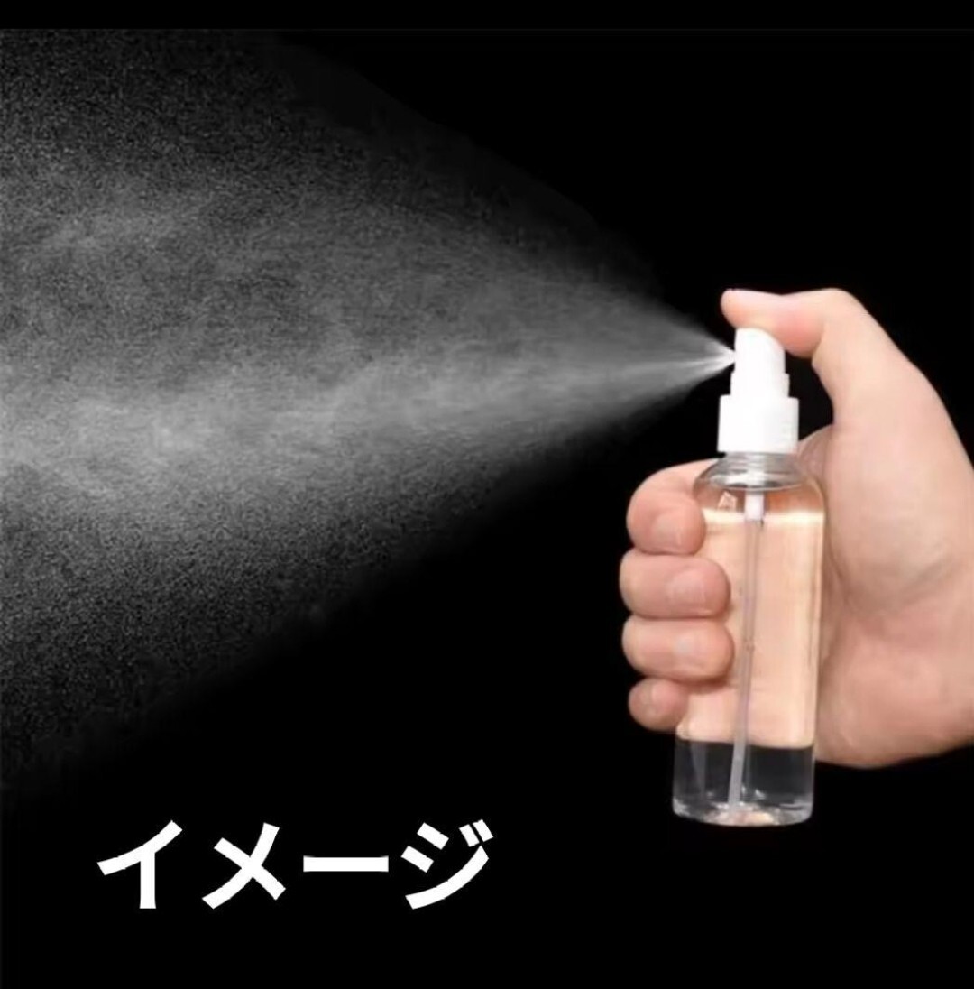 Yahoo!オークション - CRUZARD 水アカ ヘッドライト黄ばみ 洗浄剤100ML...