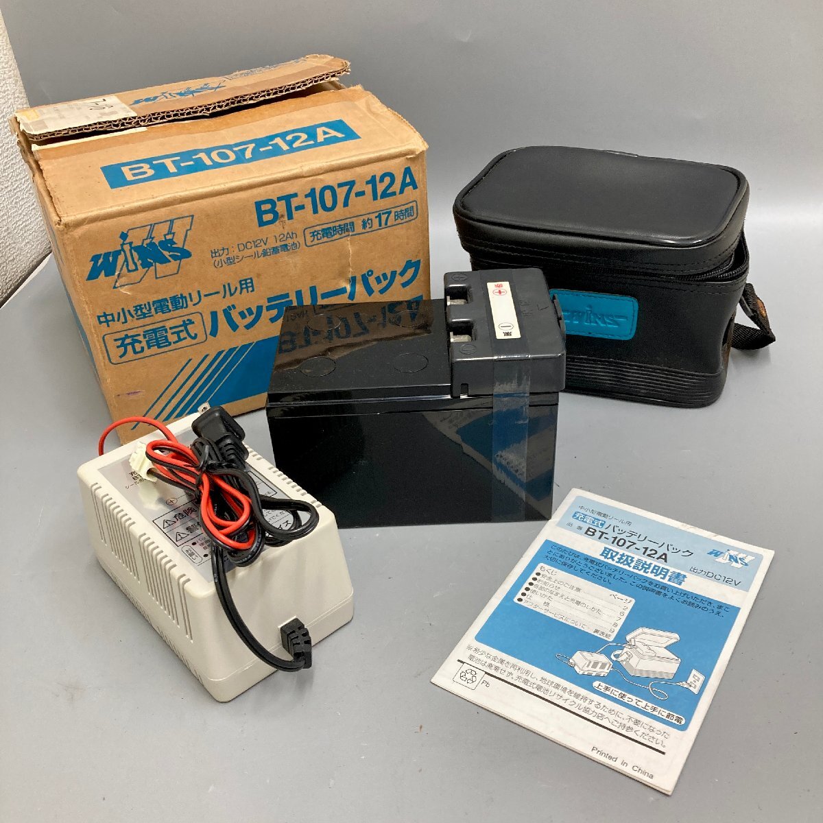 Yahoo!オークション - [12] 中小型電動リール用 充電式 バッテリーパ...