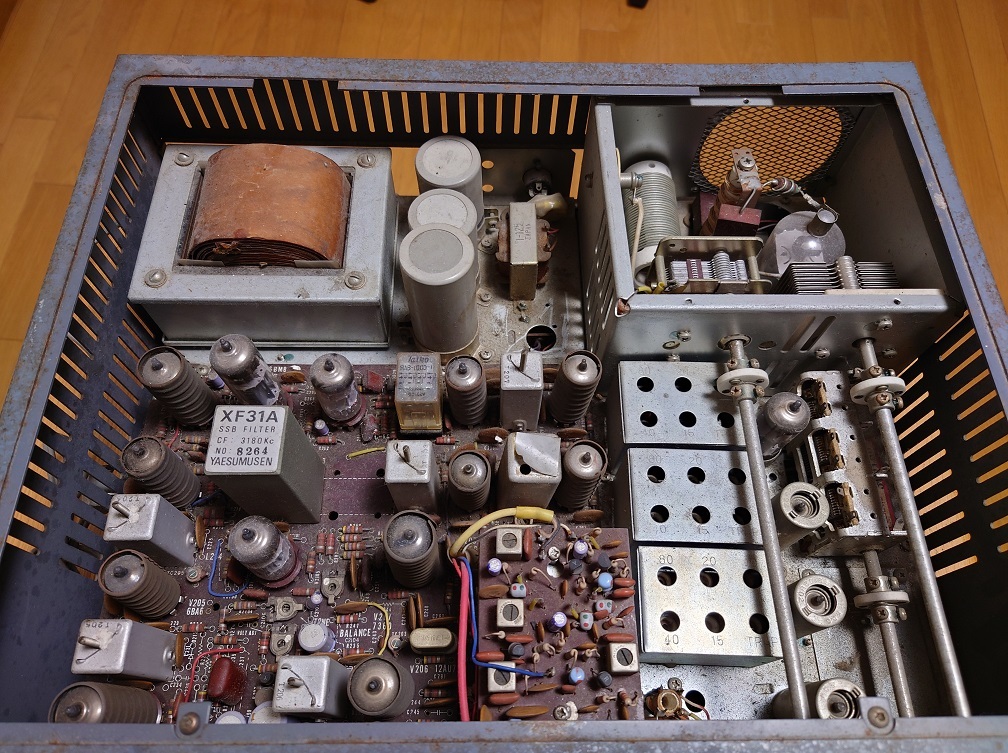 Yahoo!オークション - YAES FT401S 10W