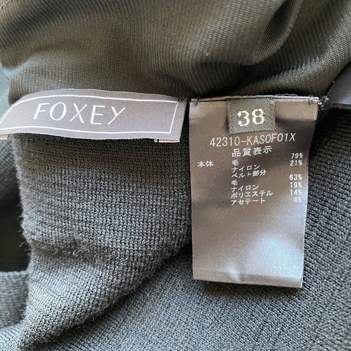 Yahoo!オークション - 3点送料無料 定価6.9万 FOXEY フォクシー ウエス...