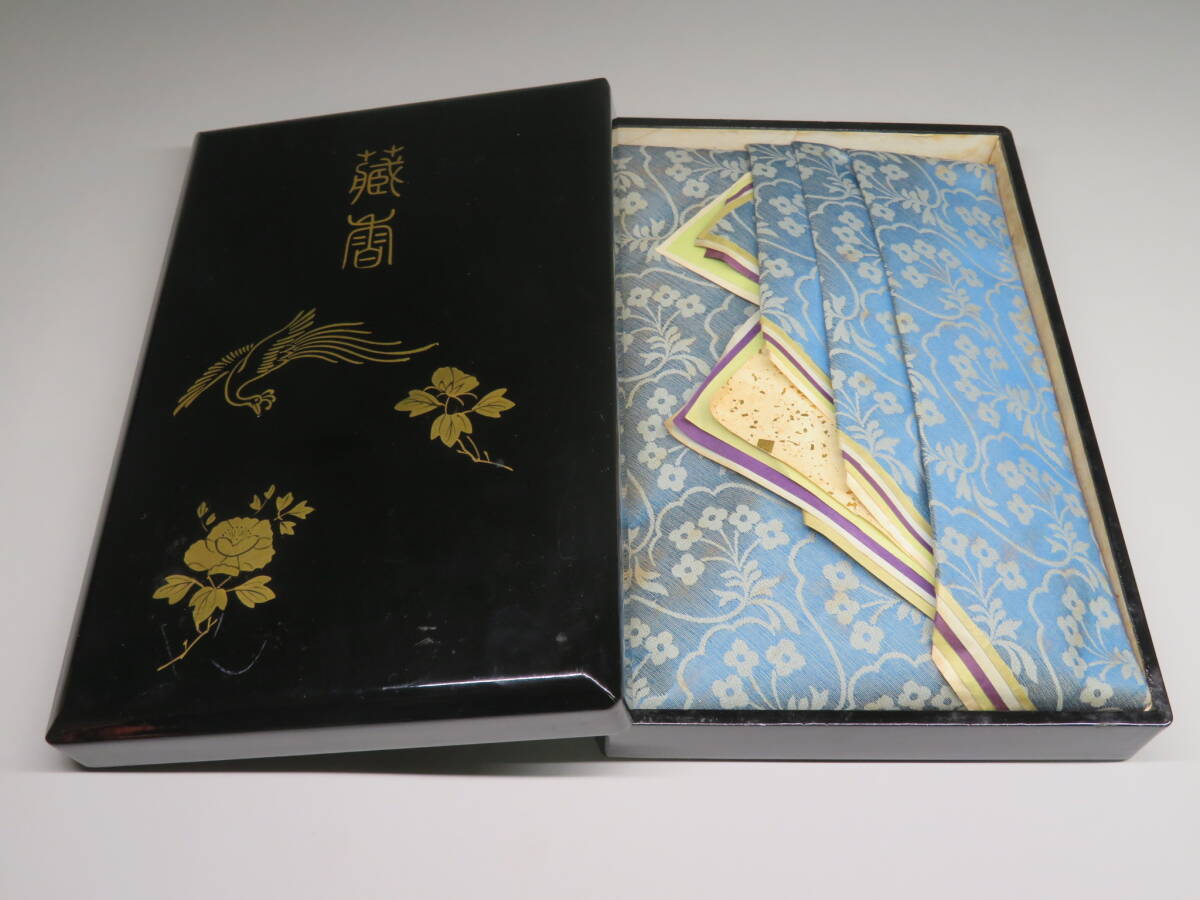 Yahoo!オークション - 香老舖 松栄堂謹製 頂上御沈香 約24.83g 油分の...