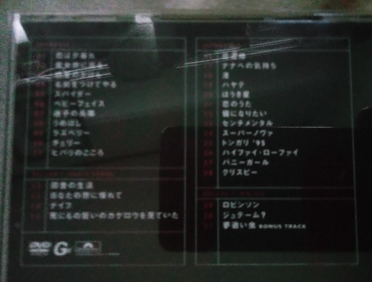 Yahoo!オークション - スピッツ/DVD2枚セット ライブ&PV 初期商品 PV集...