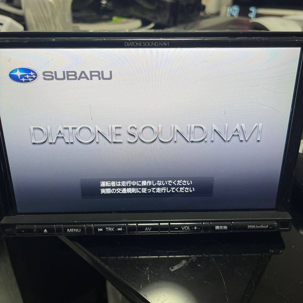 NR-MZ250FJ 地デジ Bluetooth DIATONE SOUND NAVI メモリーナビ(メモリーナビ)｜売買されたオークション情報、yahooの商品情報をアーカイブ公開 ...