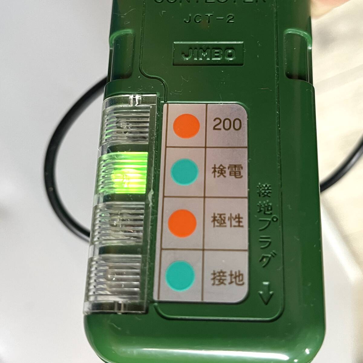 Yahoo!オークション - (志木)JIMBO/神保電気 コンテスターJCT-2 取扱説...