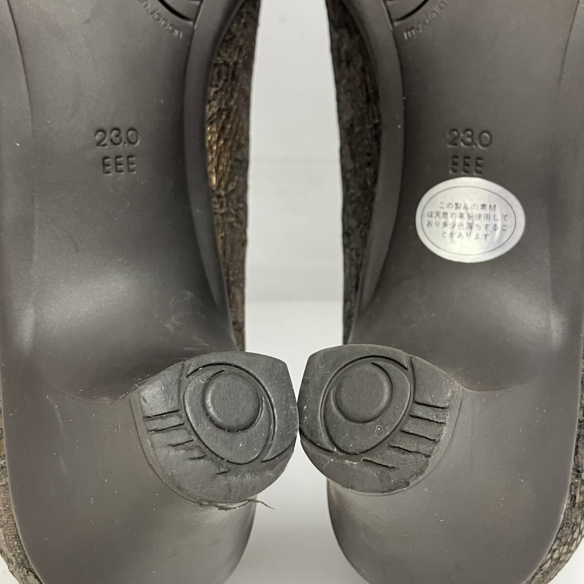 Yahoo!オークション - (志木)【美品】fitfit/フィットフィット 本革 V...