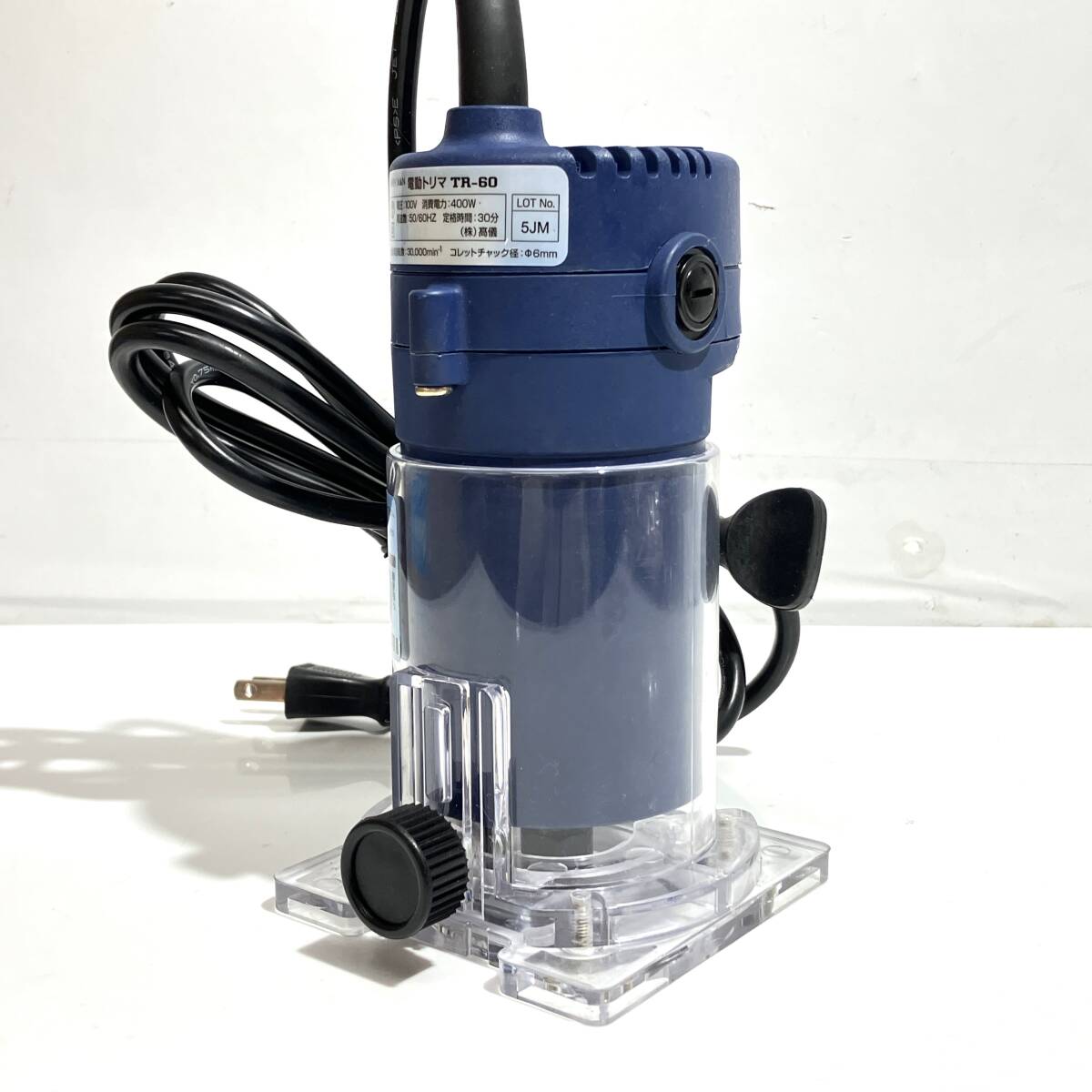 Yahoo!オークション - (志木)【動作品】EARTHMAN/アースマン 電動トリ...