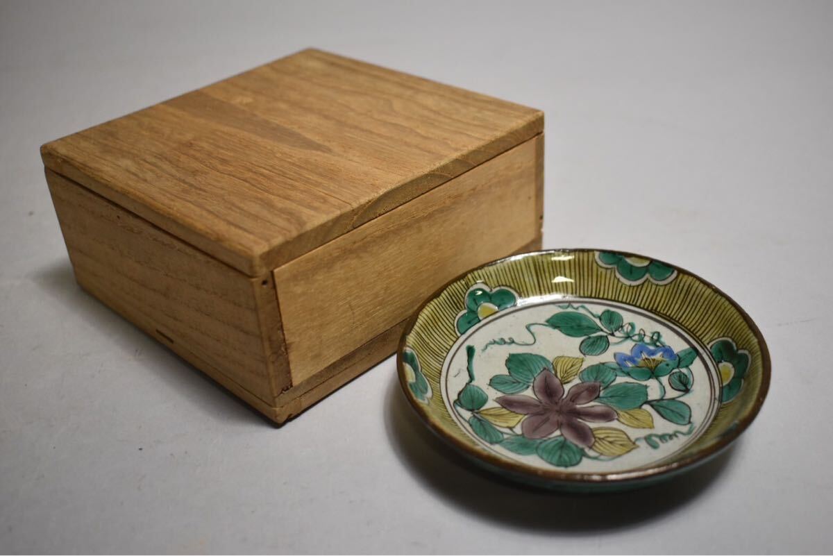 Yahoo!オークション - 【英】A1438 時代 吉田屋九谷皿 日本美術 九谷焼...