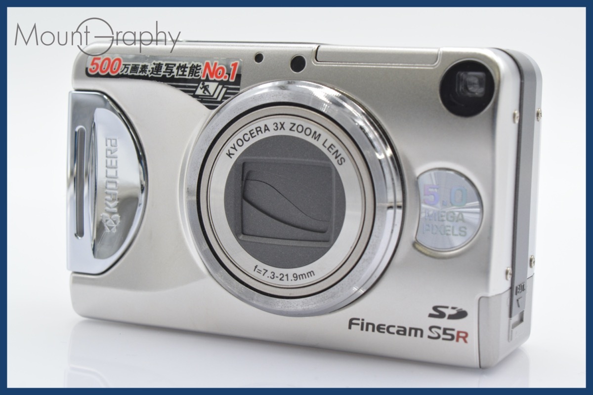 Yahoo!オークション - 極上美品 京セラ KYOCERA Finecam S5R 3x 同梱...
