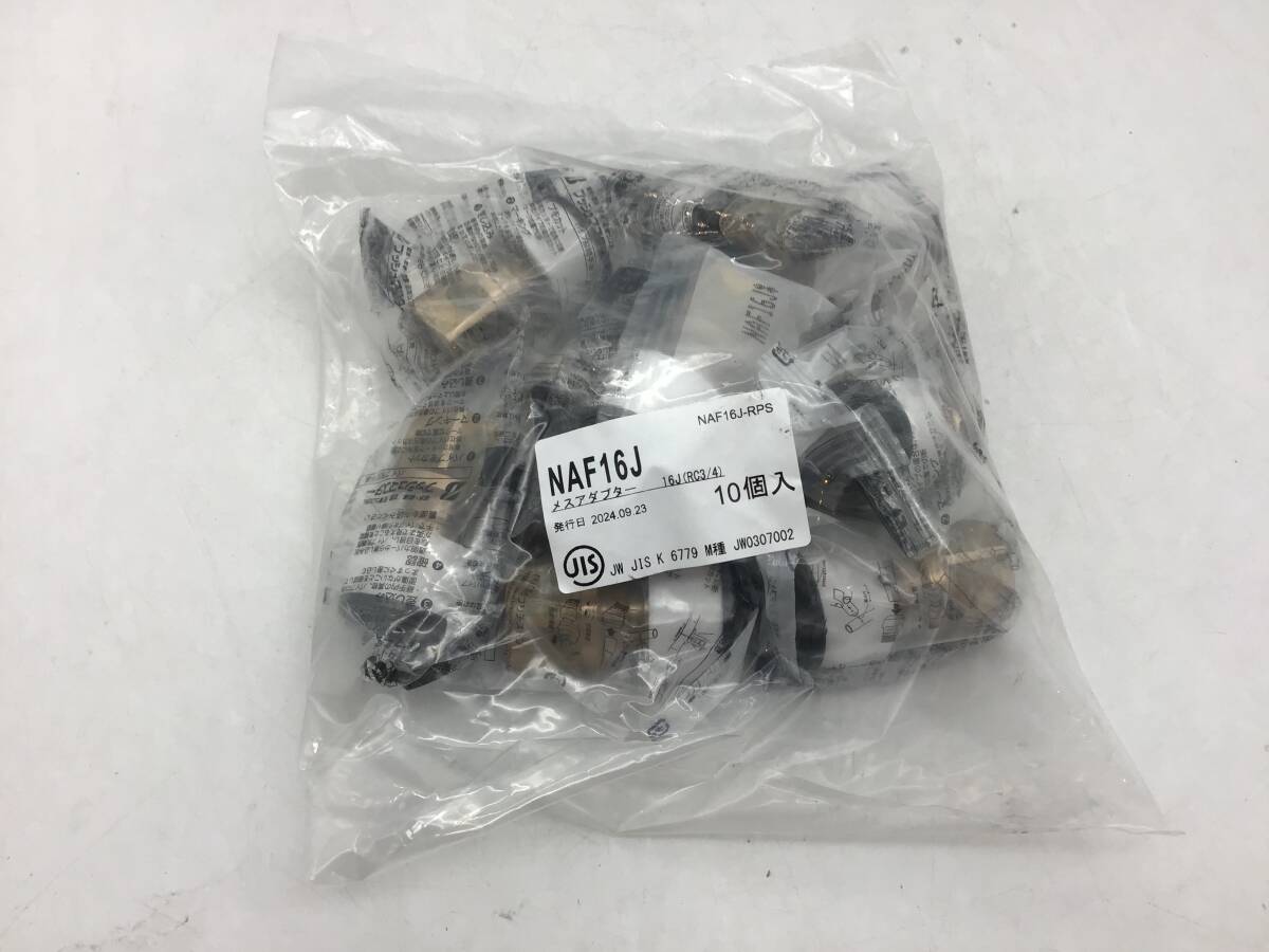 Yahoo!オークション - NAF16J メスアダプター 16J（Rc3/4) プッシュマ...