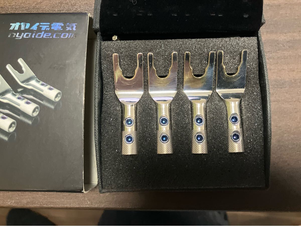 Yahoo!オークション - オヤイデ Oyaide Y型ラグ 4個組 SPSL