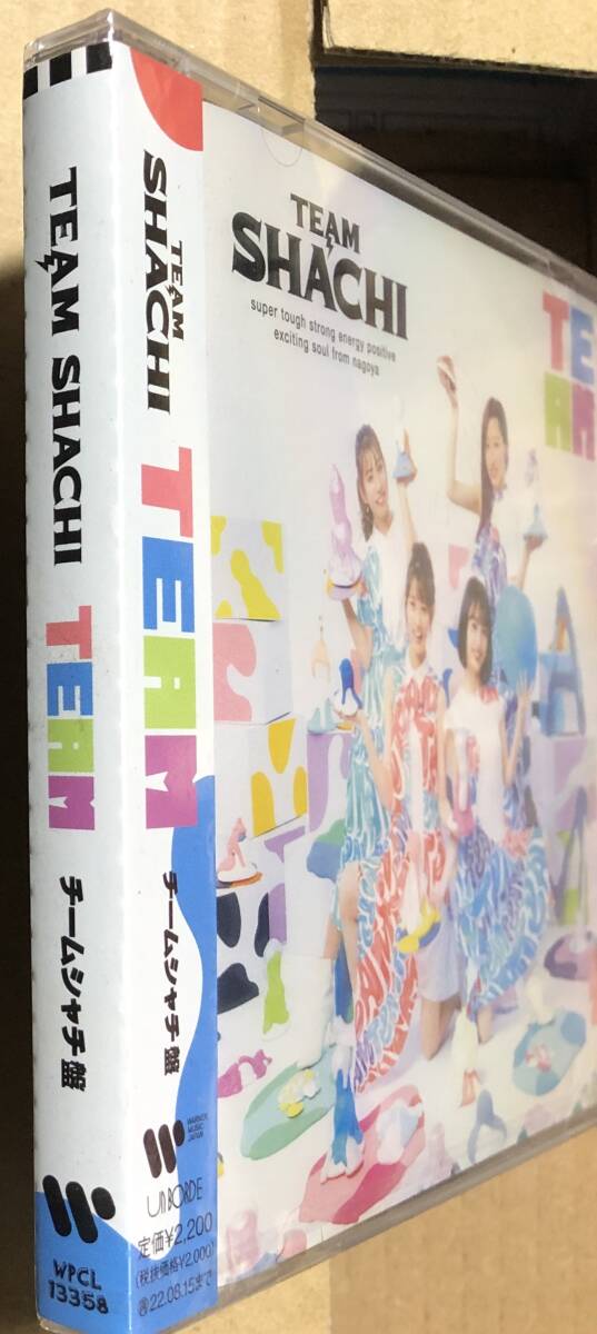 Yahoo!オークション - 未開封CD TEAM SHACHI TEAM チームシャチ盤