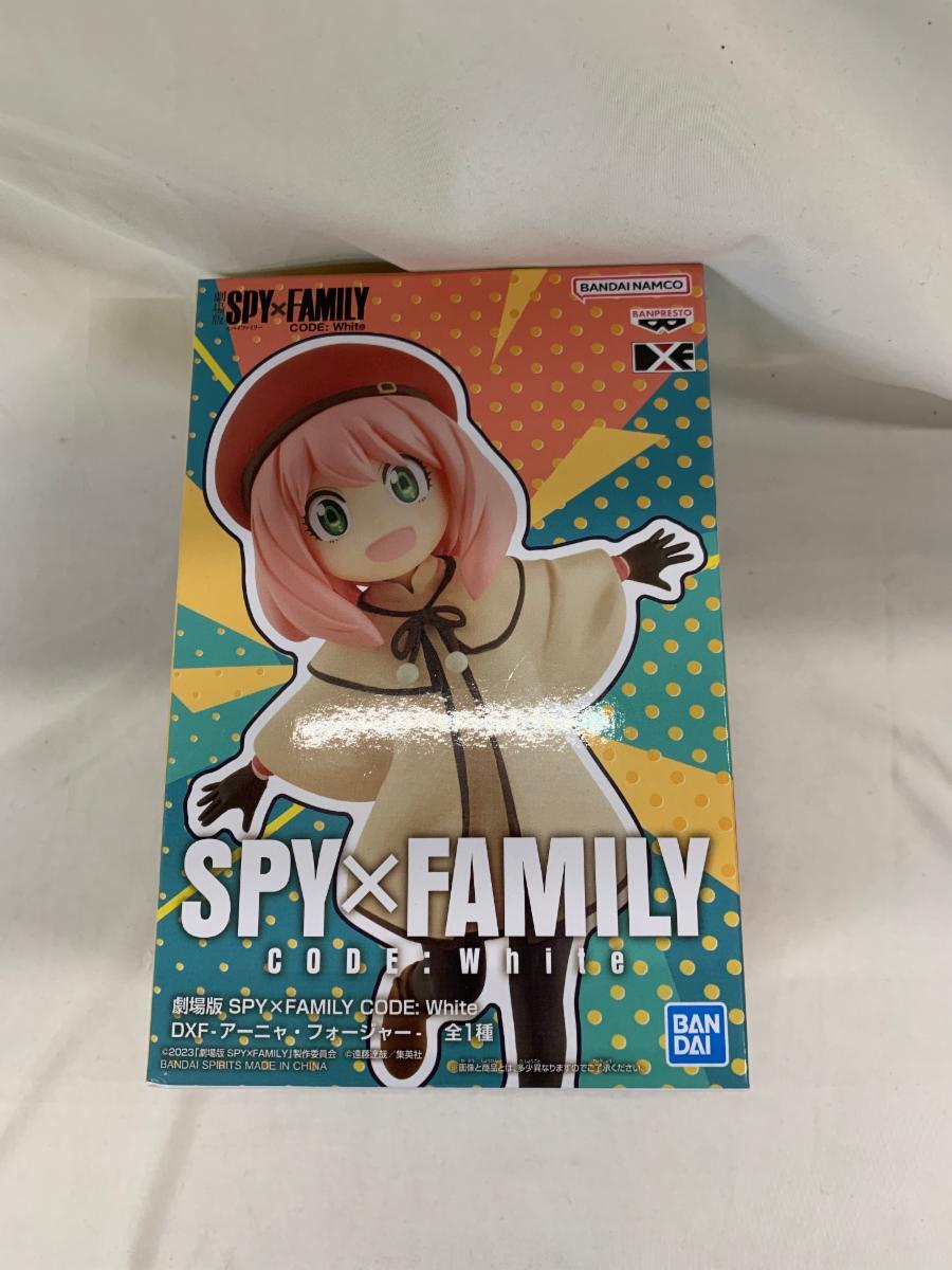 Yahoo!オークション - 【未開封】劇場版 SPY×FAMILY CODE White DXF-...