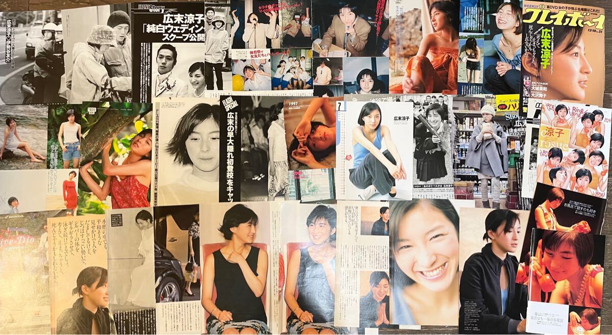 Yahoo!オークション - p179 即 D 広末涼子 切り抜き 約151ページ