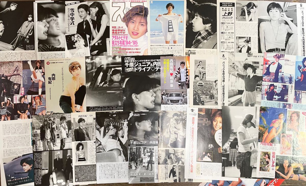 Yahoo!オークション - p102 内田有紀 切り抜き 約53ページ