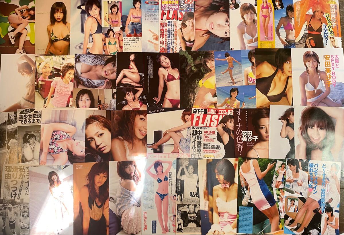 Yahoo!オークション - p83 D 安田美沙子 切り抜き 約110ページ