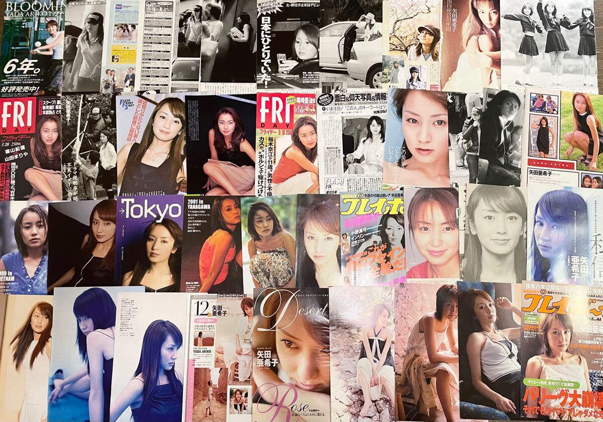 Yahoo!オークション - p112 矢田亜希子 切り抜き 約127ページ