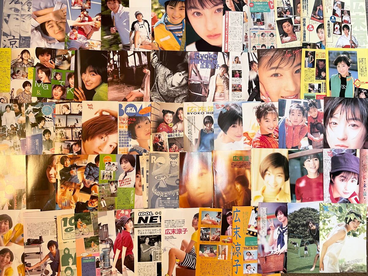 Yahoo!オークション - b26 即 B 広末涼子 切り抜き 約136ページ