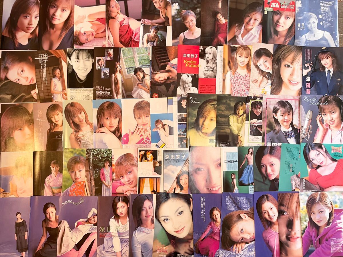 Yahoo!オークション - b38 即 A 深田恭子 切り抜き 約139ページ