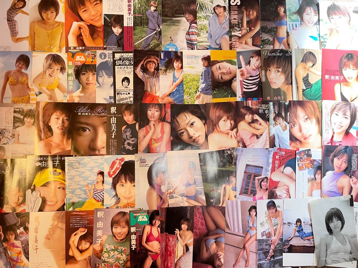Yahoo!オークション - b52 即 釈由美子 切り抜き 約139ページ 水着