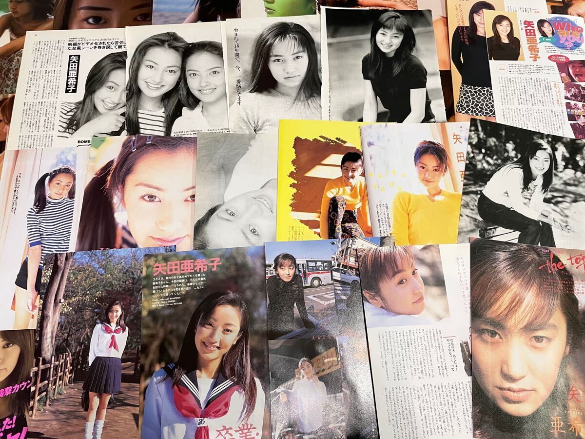 Yahoo!オークション - p112 矢田亜希子 切り抜き 約127ページ