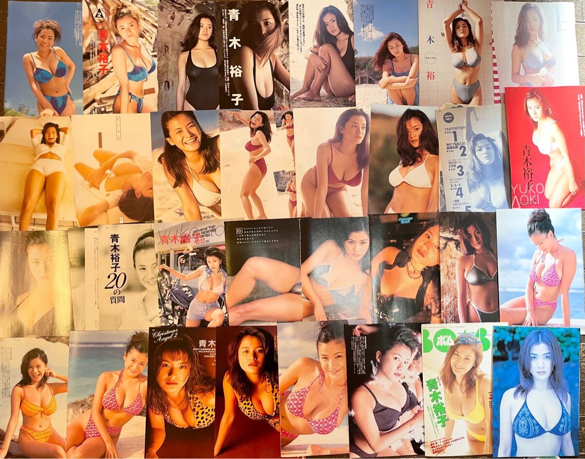 Yahoo!オークション - b54 C 青木裕子 切り抜き 約104ページ グラビア...