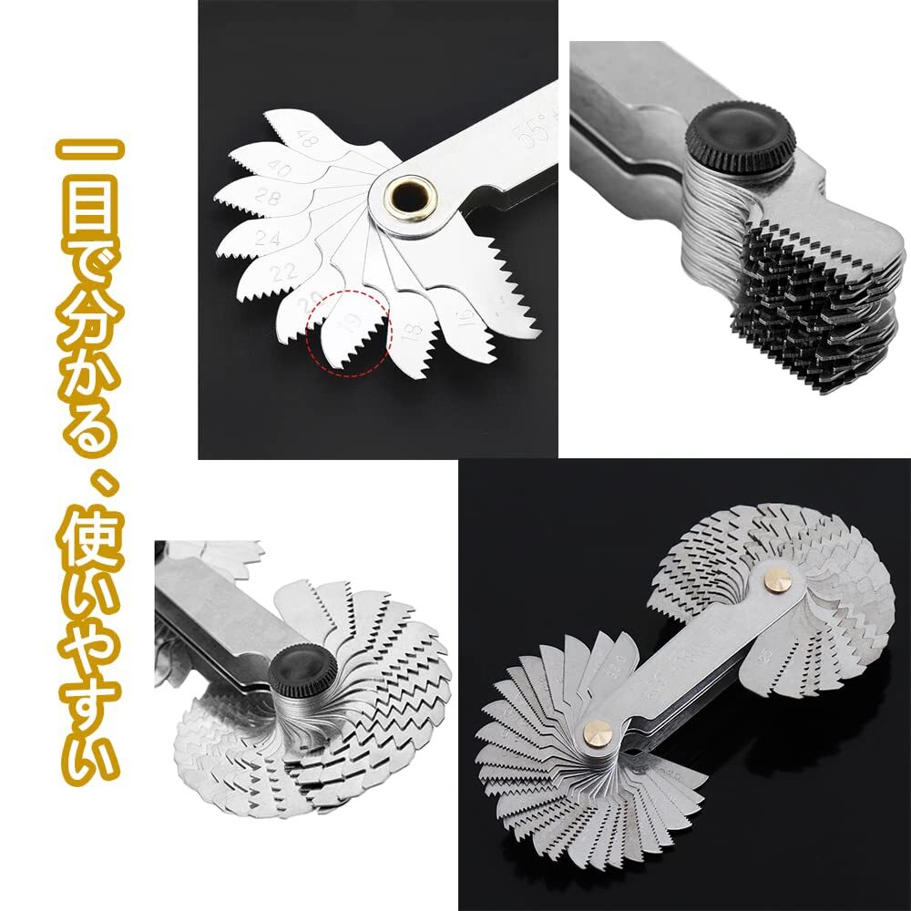 Yahoo!オークション - 58PC LIKENNY ネジピッチゲージ ステンレス製