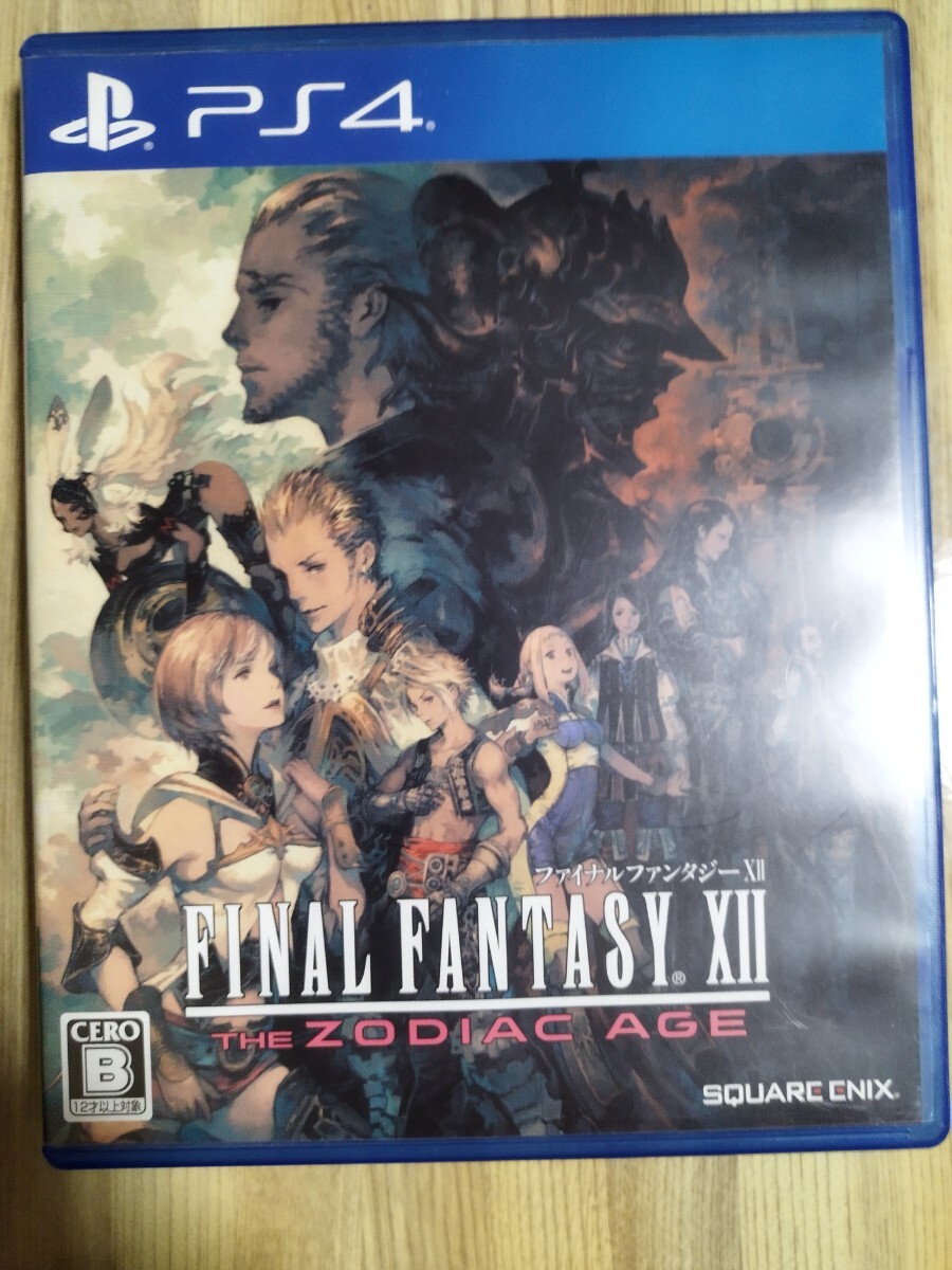 Yahoo!オークション - 【PS4】 ファイナルファンタジー XII ザ ゾディ...