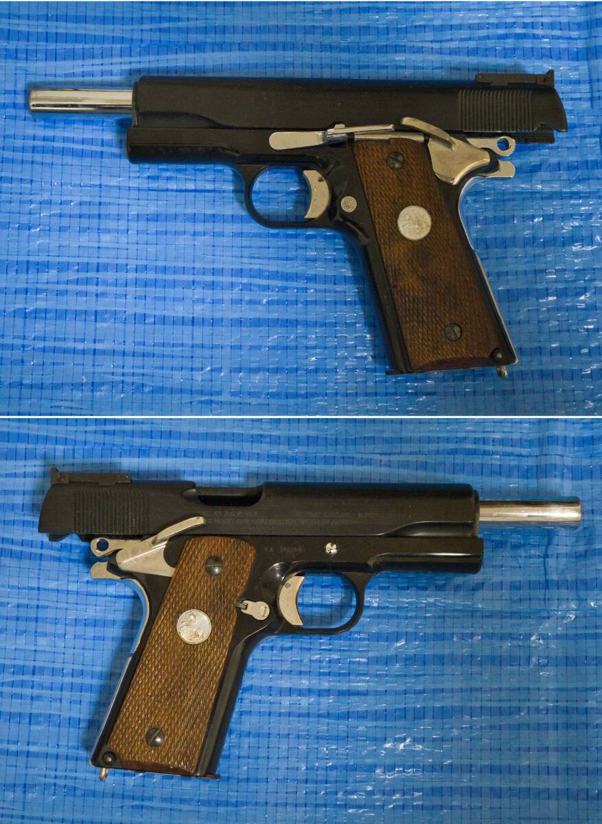 Yahoo!オークション - MGC WA GM ガバメント カスタム センターファイ...