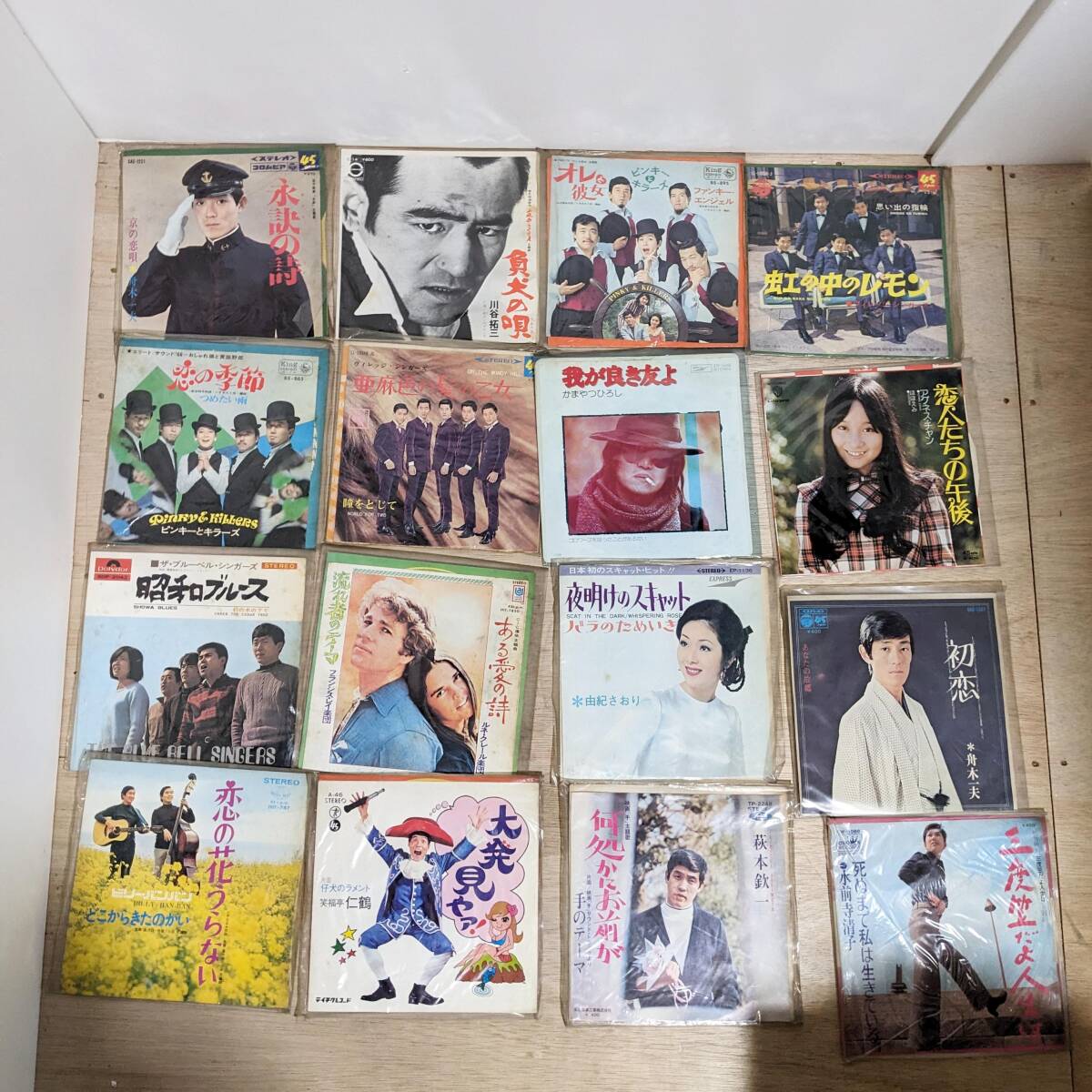 Yahoo!オークション - a994 昭和 レトロ EPレコード まとめ売り キャバ...