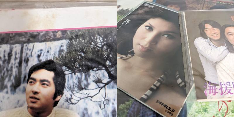 Yahoo!オークション - a994 昭和 レトロ EPレコード まとめ売り キャバ...