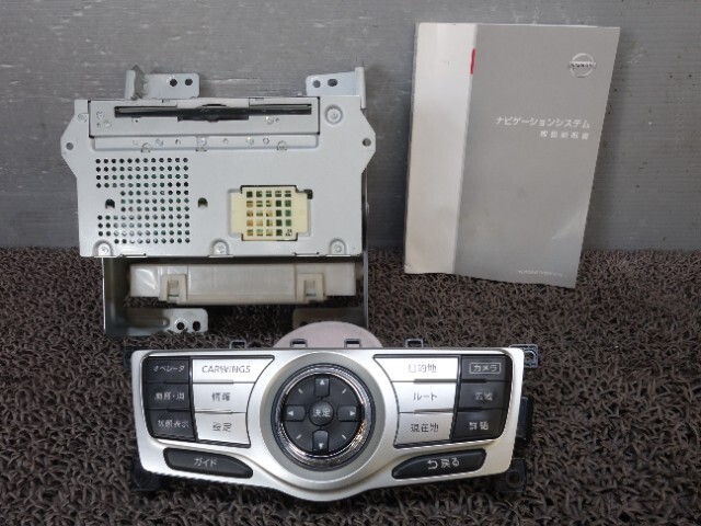 Yahoo!オークション - 8552 ニッサン ムラーノ 後期 TZ51 ナビ ナビユ...