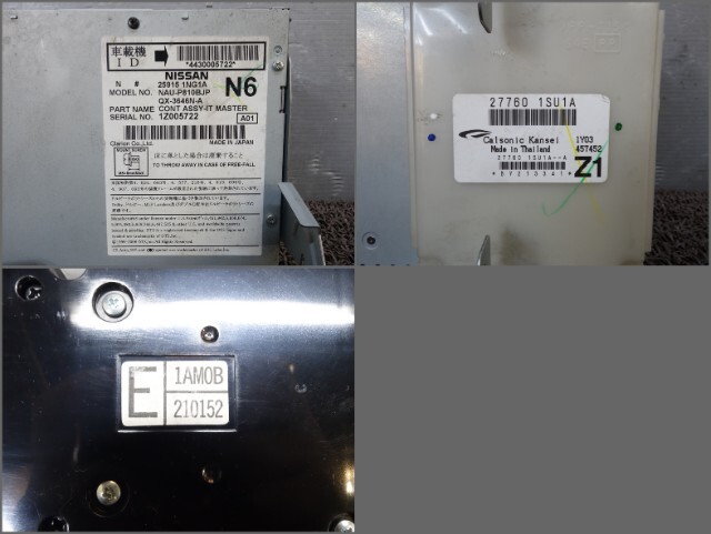 Yahoo!オークション - 8552 ニッサン ムラーノ 後期 TZ51 ナビ ナビユ...